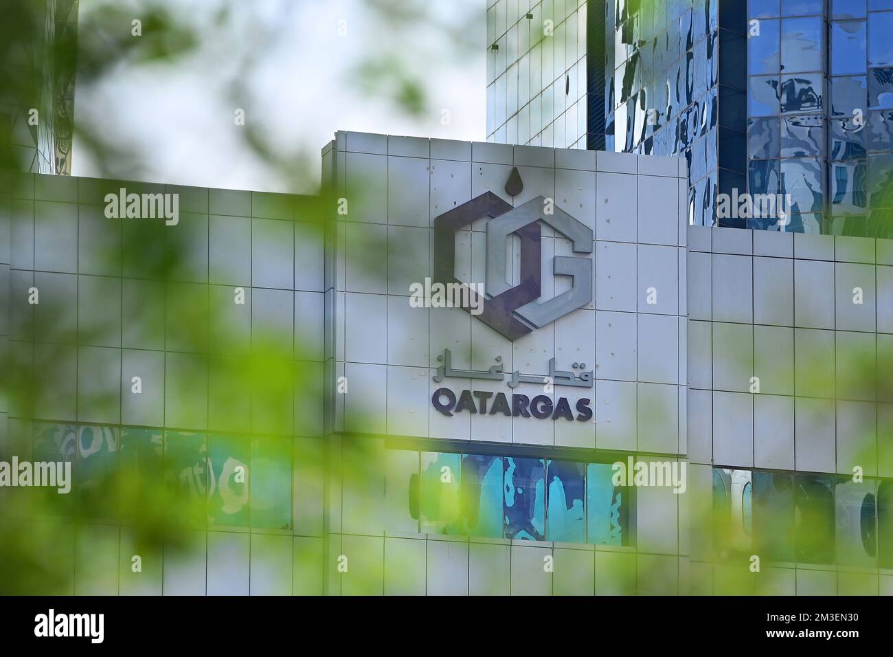 Qatargas hi-res stock photography and images - Alamy