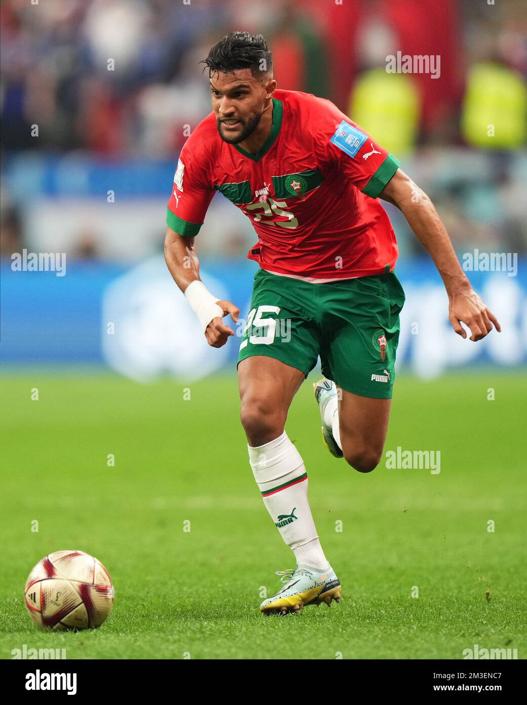 Attiat allah hi-res stock photography and images - Alamy