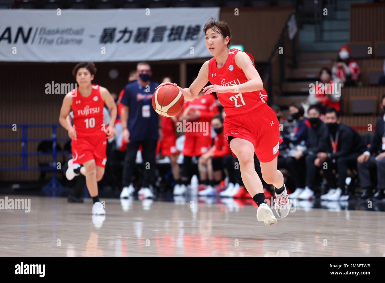 Yoyogi 2nd Gymnasium, Tokyo, Japan. 15th Dec, 2022. Moeka Era (RedWave ...
