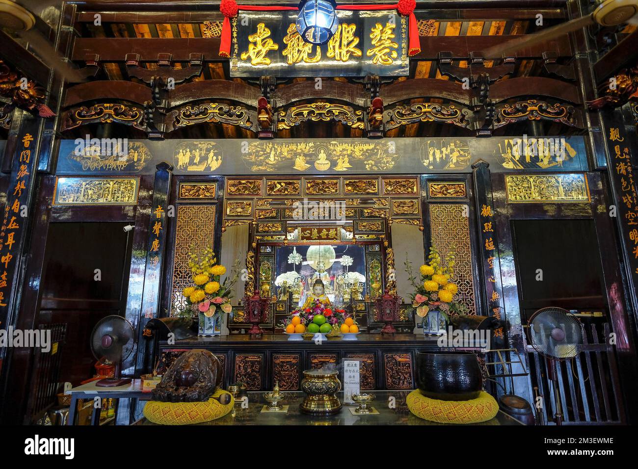 Malacca, Malaysia - November 2022: Views of the Cheng Hoon Teng Temple ...