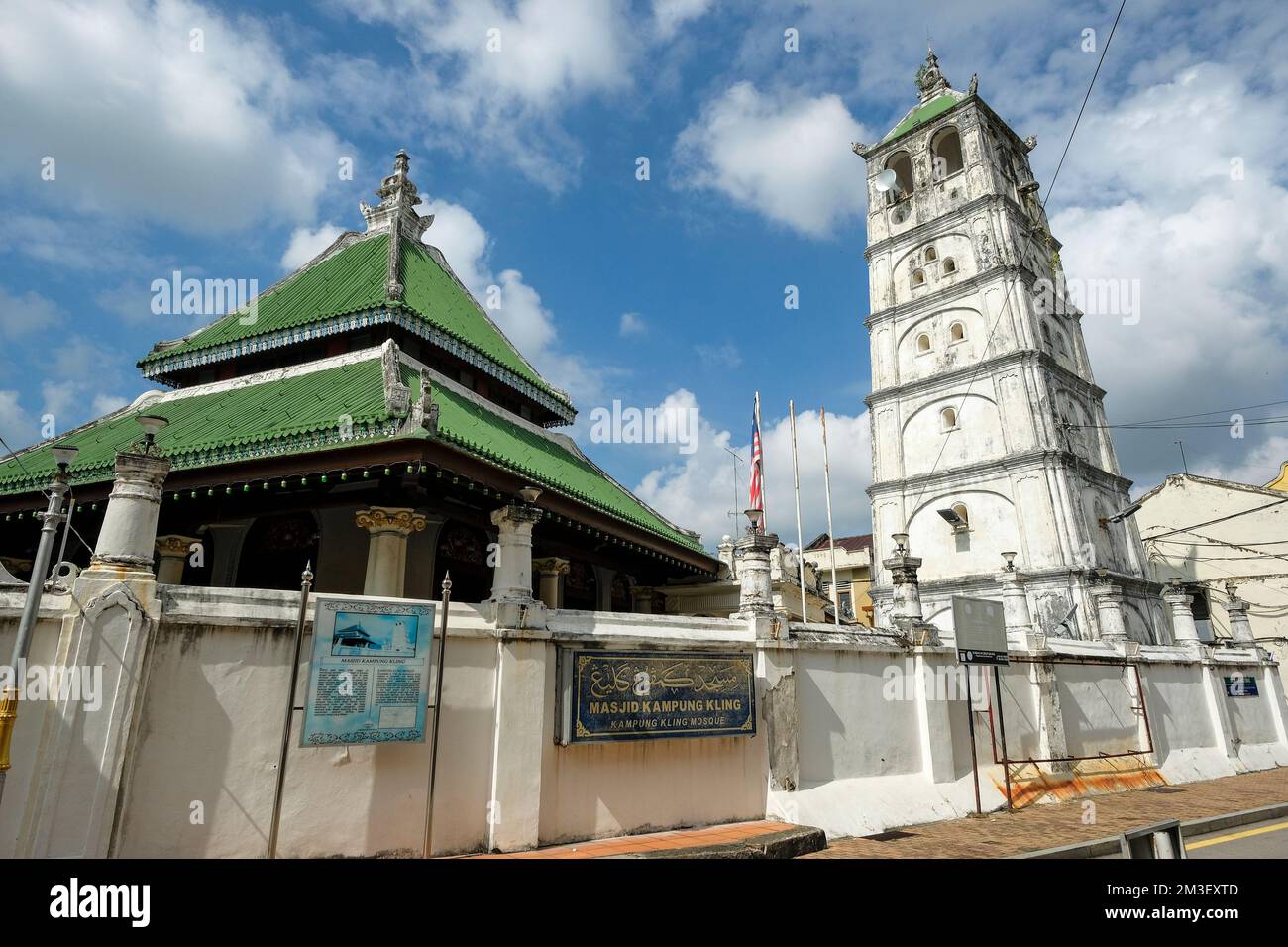 Malacca, Malaysia - November 2022: Views of the Tengkera Mosque in ...