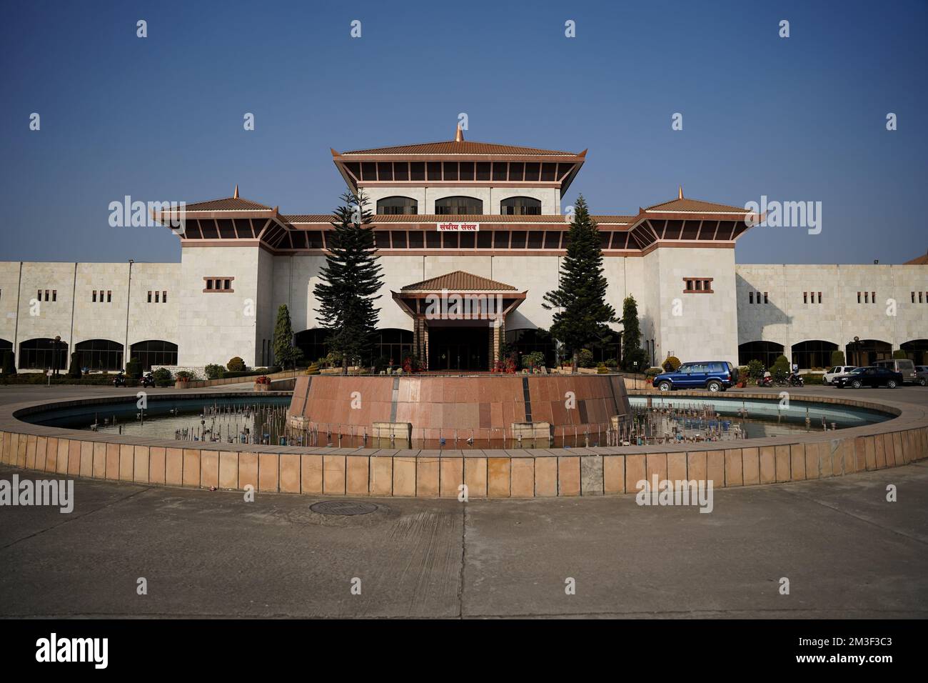 Kathmandu, NE, Nepal. 15th Dec, 2022. Nepal's parliament building as ...