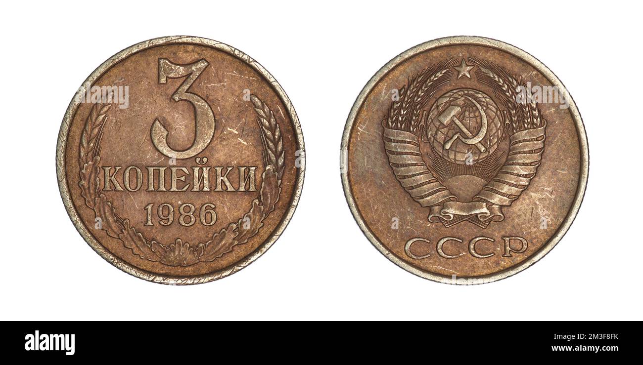 USSR 3 kopeks, year 1986, on a white background Stock Photo - Alamy
