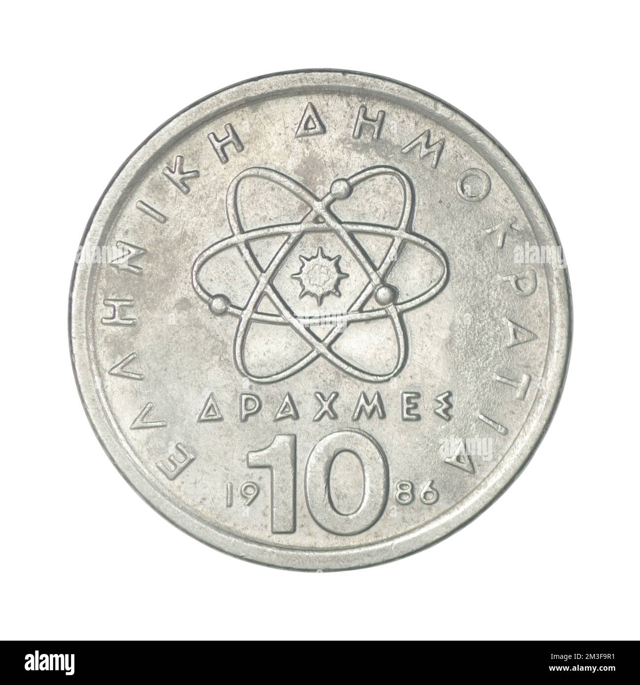 Greece 10 drachmas, 1986 on a white background Stock Photo - Alamy