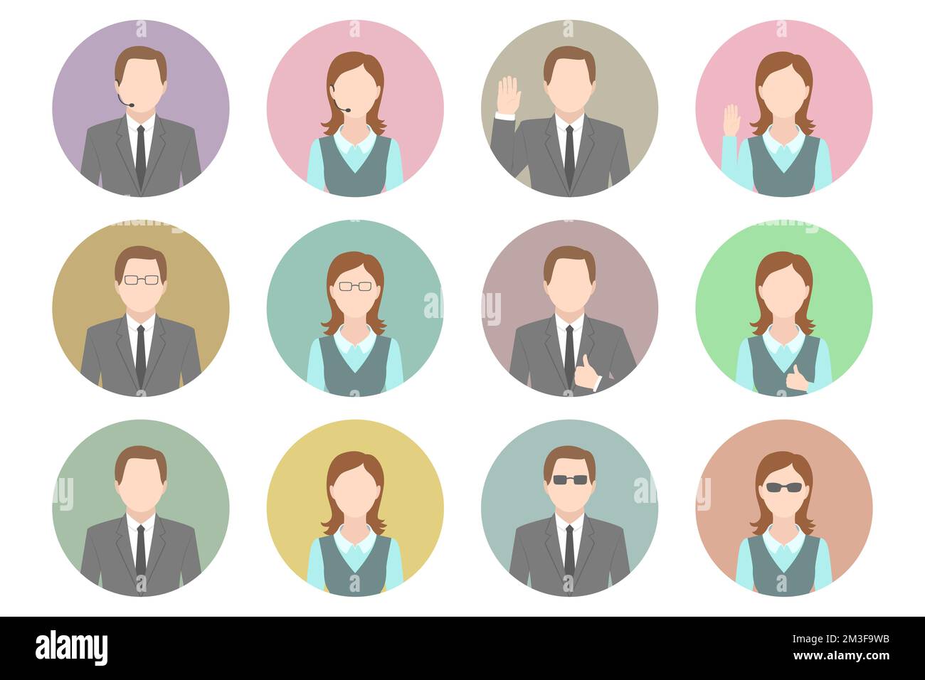 Set of male and female faceless avatars. Vector illustration Stock ...