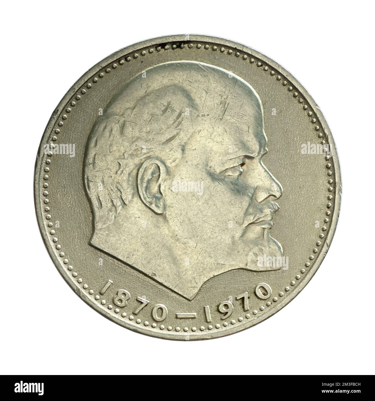 USSR 1 ruble 1970 100th anniversary of the birth of Vladimir Lenin on a ...