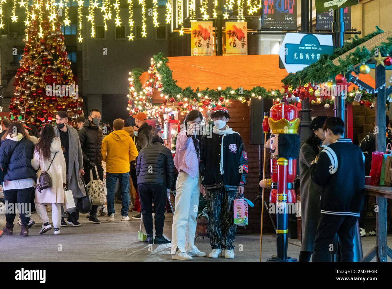 SHANGHAI, CHINA - DECEMBER 15, 2022 - The German Christmas Market is ...