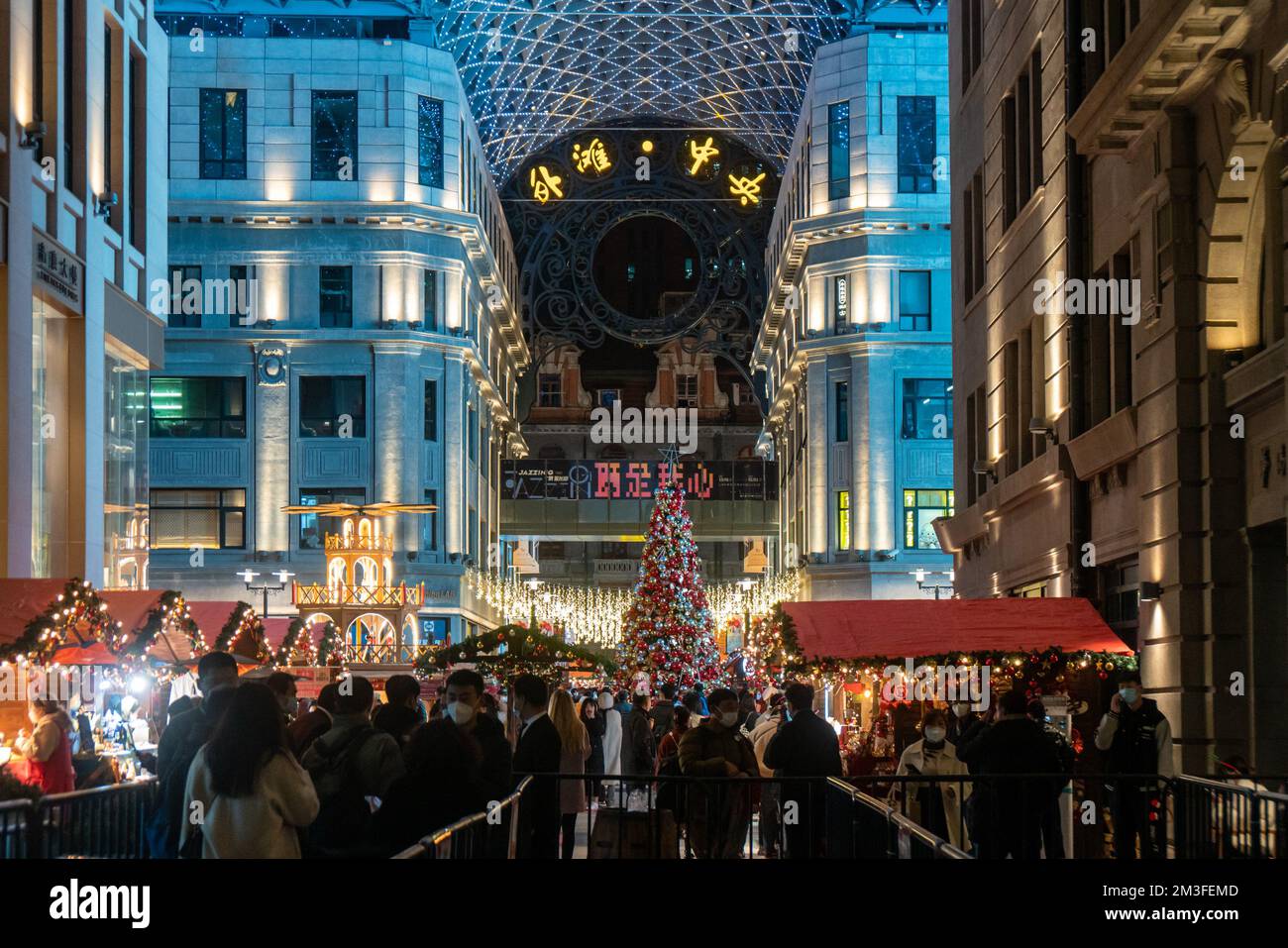 SHANGHAI, CHINA - DECEMBER 15, 2022 - The German Christmas Market is ...