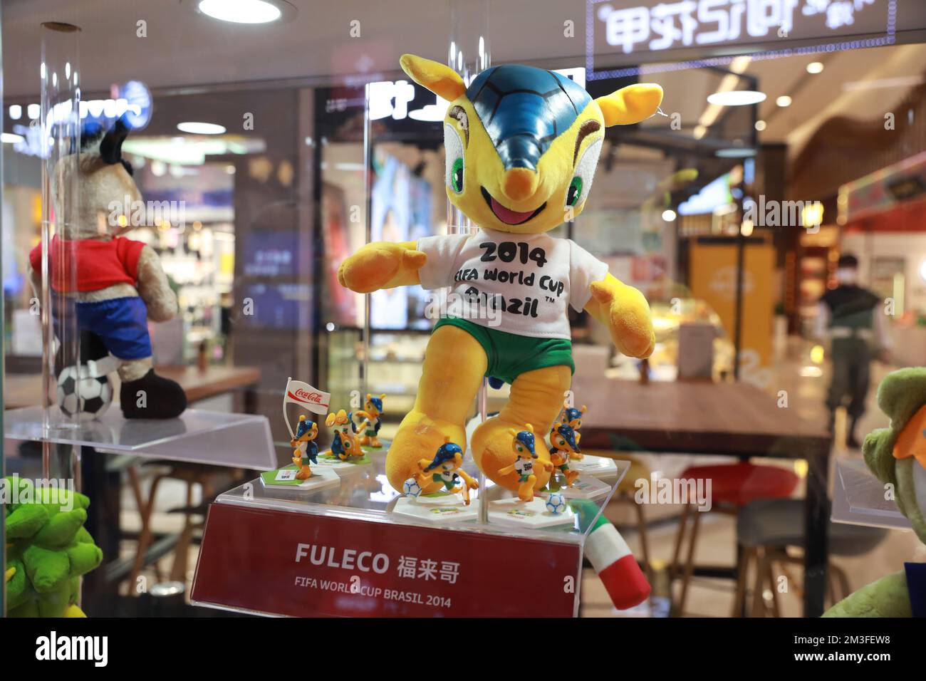 XI'AN, CHINA - DECEMBER 14, 2022 - Fuleco, the mascot of the 2014 ...