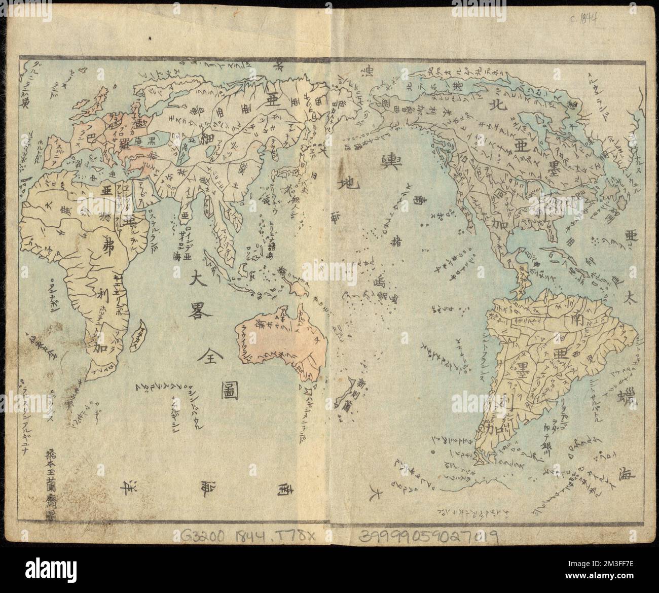 [Map of the world] , World maps Norman B. Leventhal Map Center ...