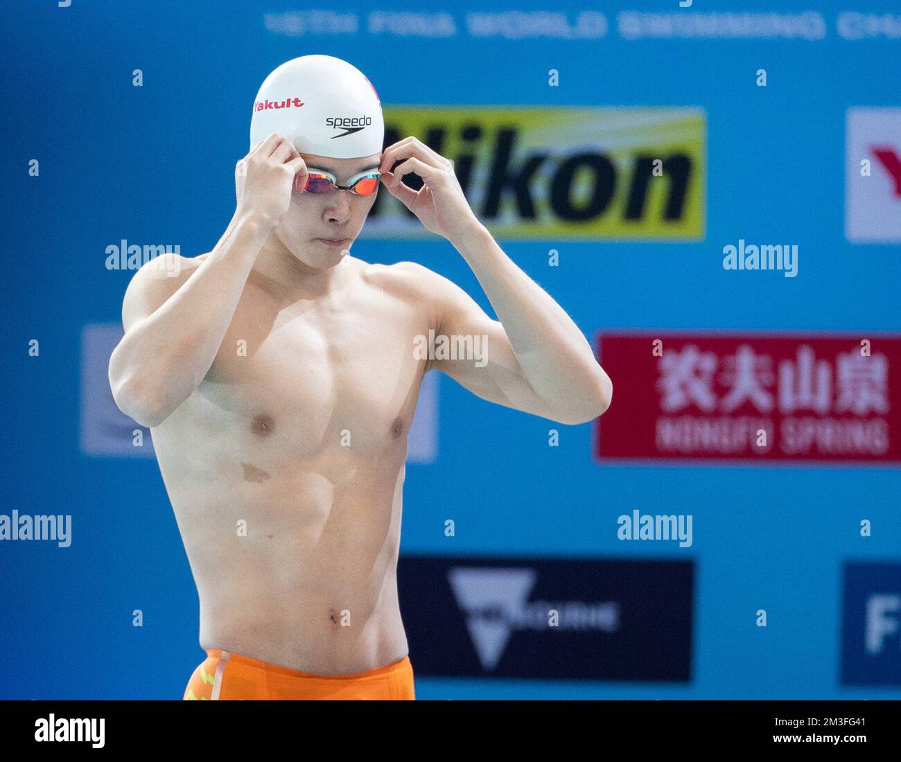 MELBOURNE, Dec. 15, 2022 (Xinhua) -- Pan Zhanle of China reacts before ...
