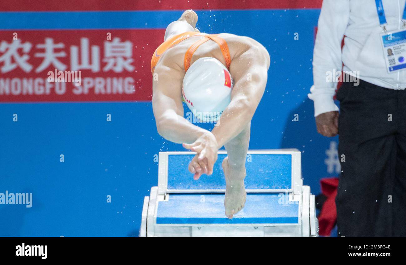 MELBOURNE, Dec. 15, 2022 (Xinhua) -- Tang Qianting of China competes ...