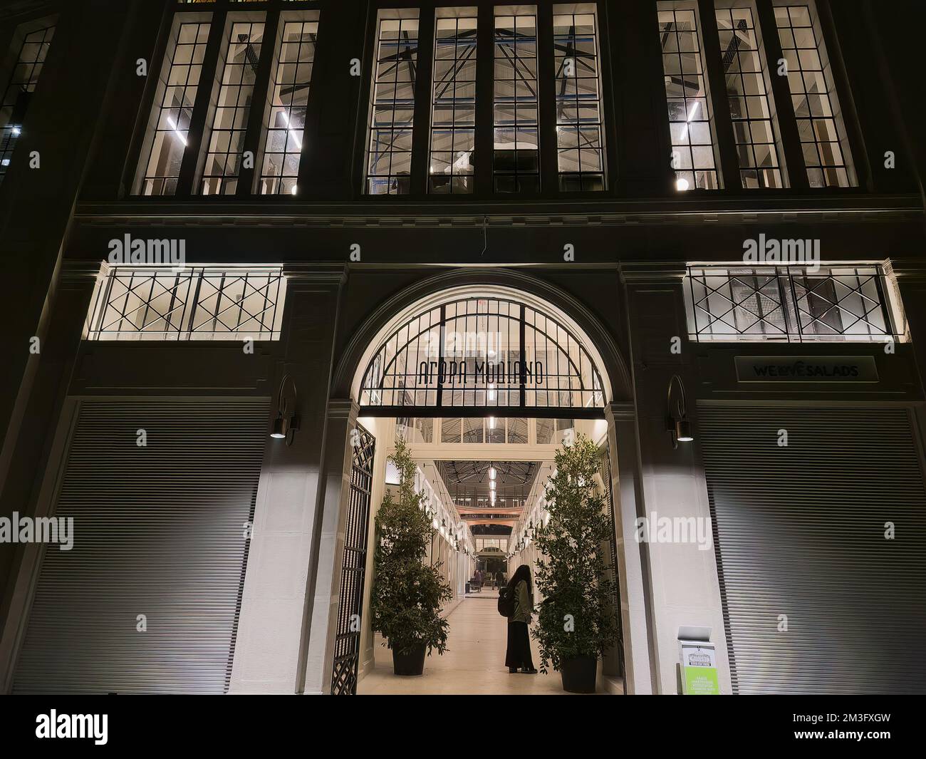 Agora modiano exterior hi-res stock photography and images - Alamy