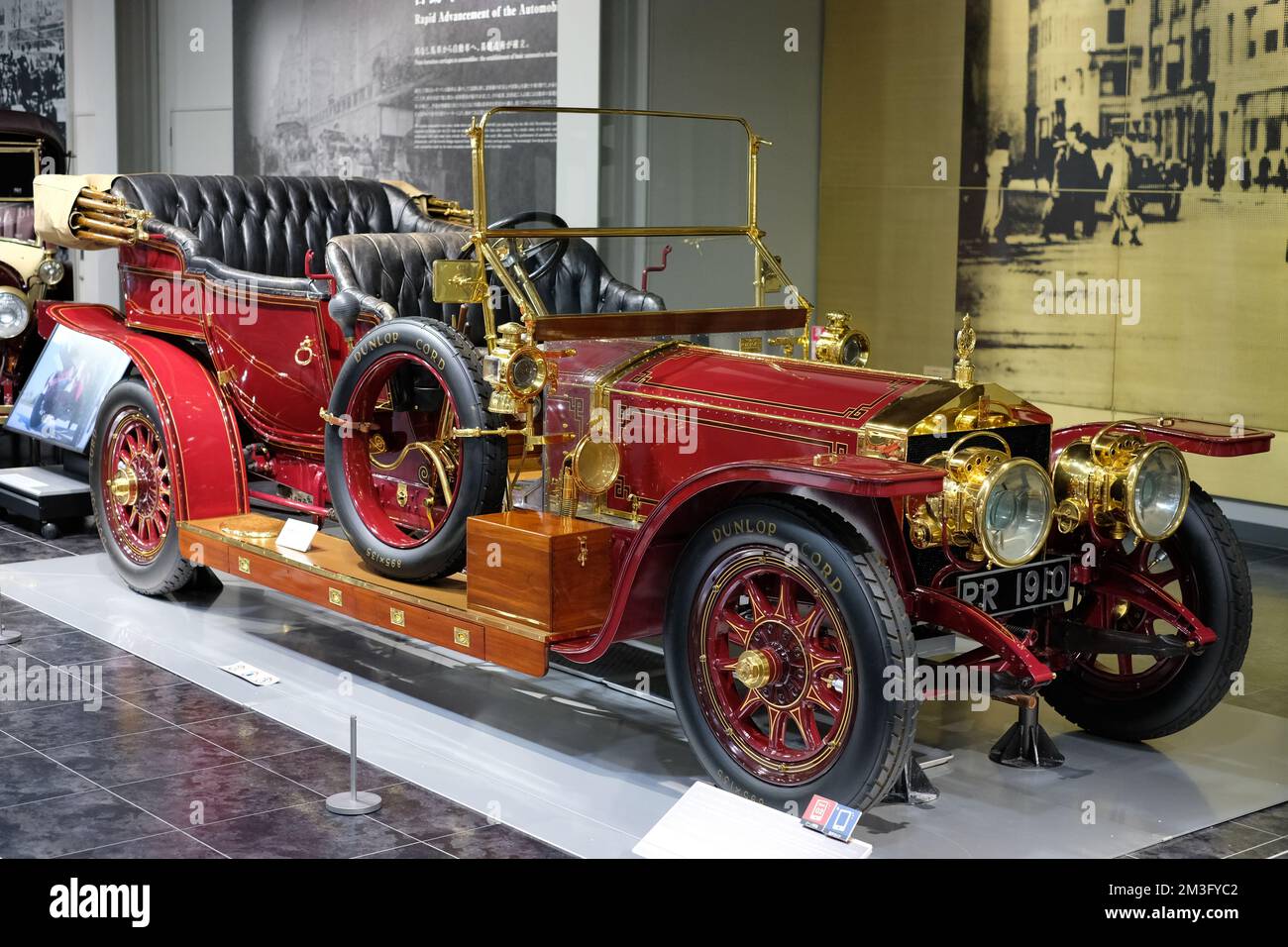 The world's classic vintage cars are collected in the Toyota Motor Museum Nagakute in Japan ...