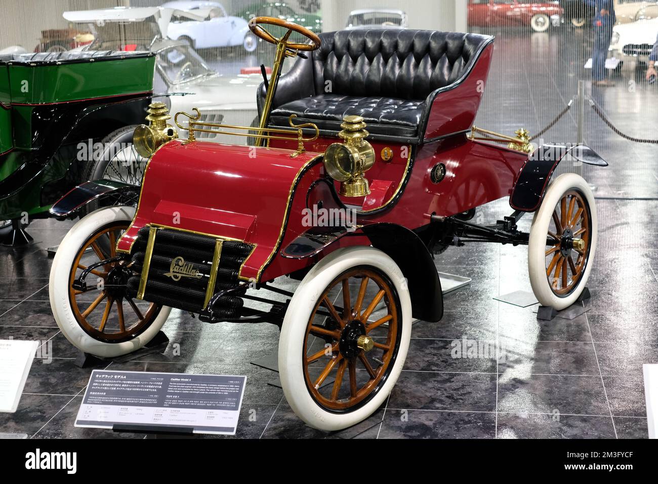 The world's classic vintage cars are collected in the Toyota Motor Museum Nagakute in Japan ...