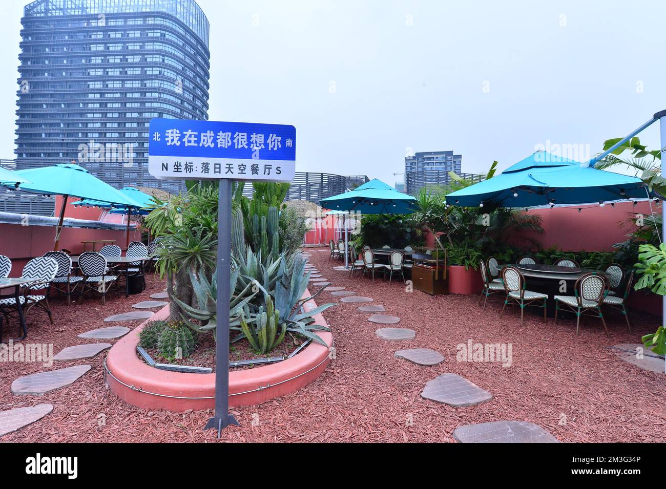 An airplane restaurant on the roof of a shopping mall in Xindu District ...