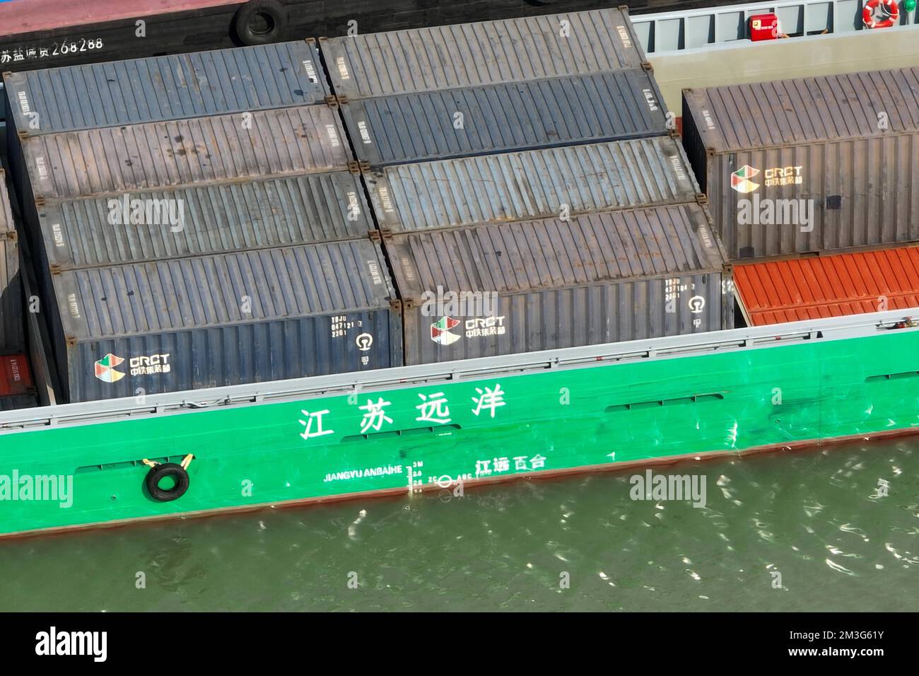 Aerial photo shows Jiangyuan Baihe, China's first 120-TEU pure electric container ship berthing ...