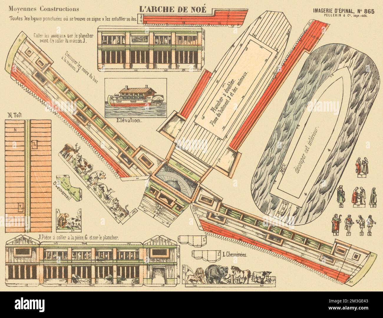 Ballon dirigeable Ville de Paris Stock Photo - Alamy