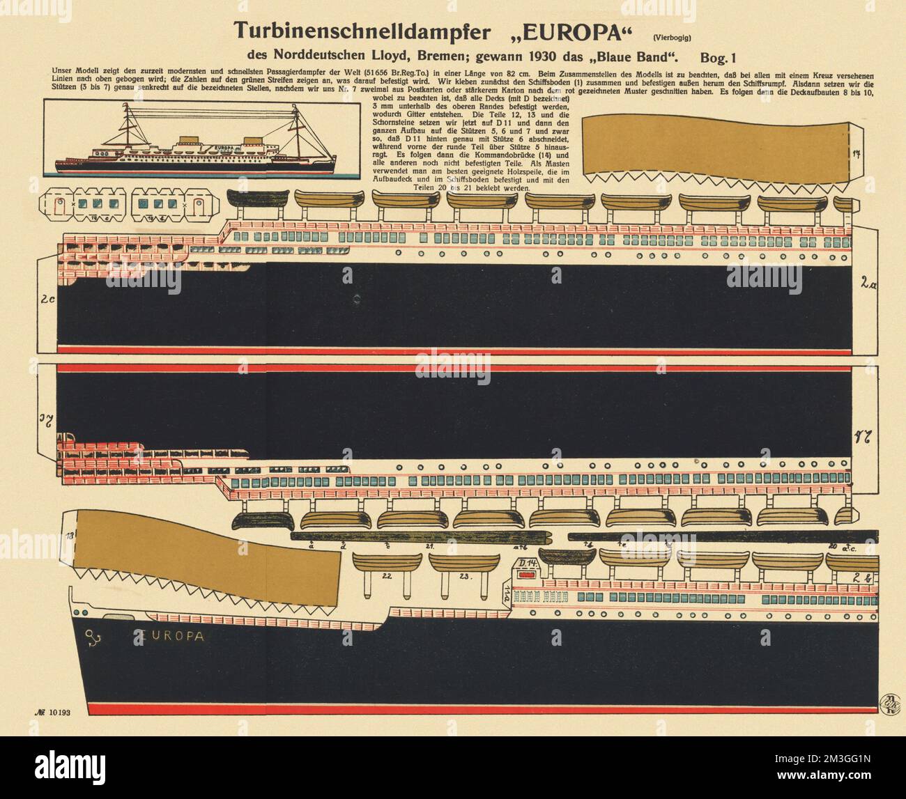 Papercraft ship hi-res stock photography and images - Alamy