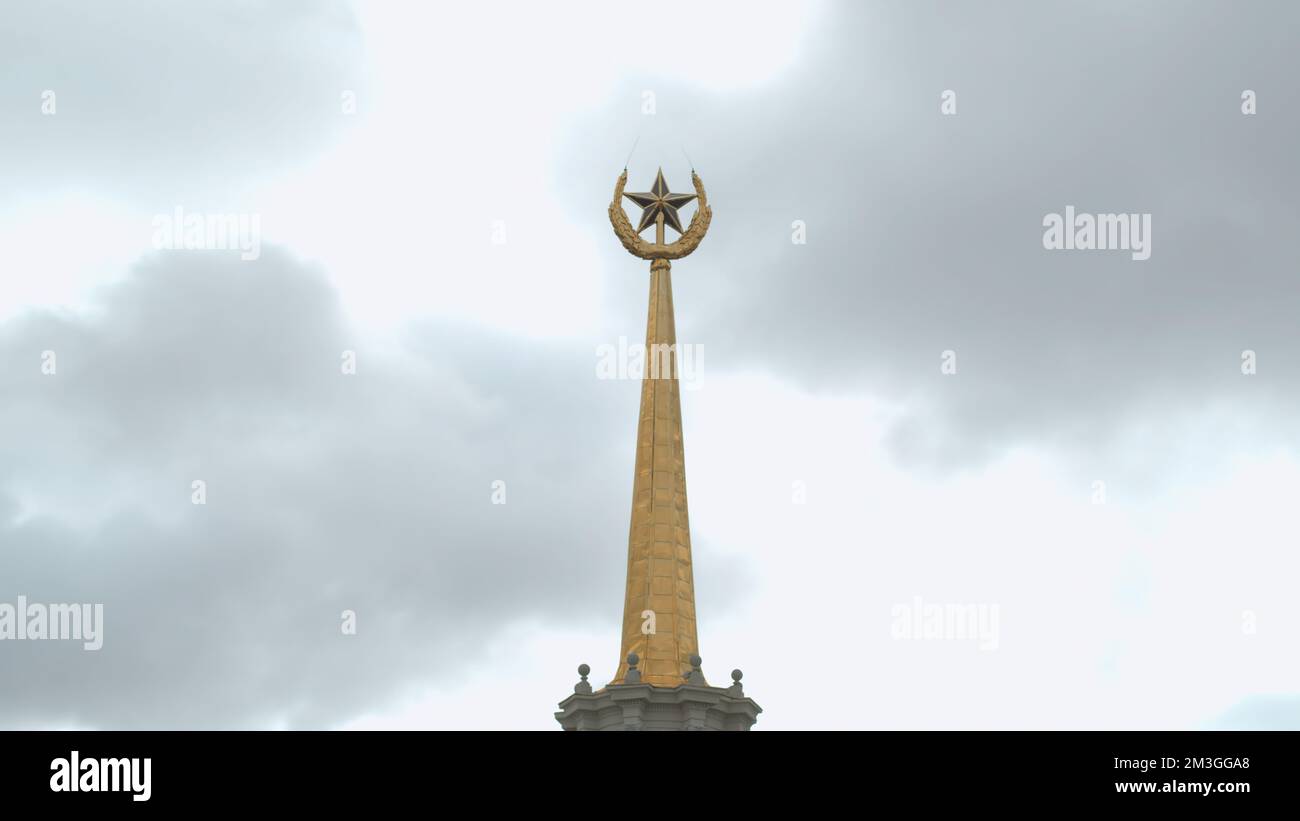 Top view of architectural star. Stock footage. Image of star on peak of ...