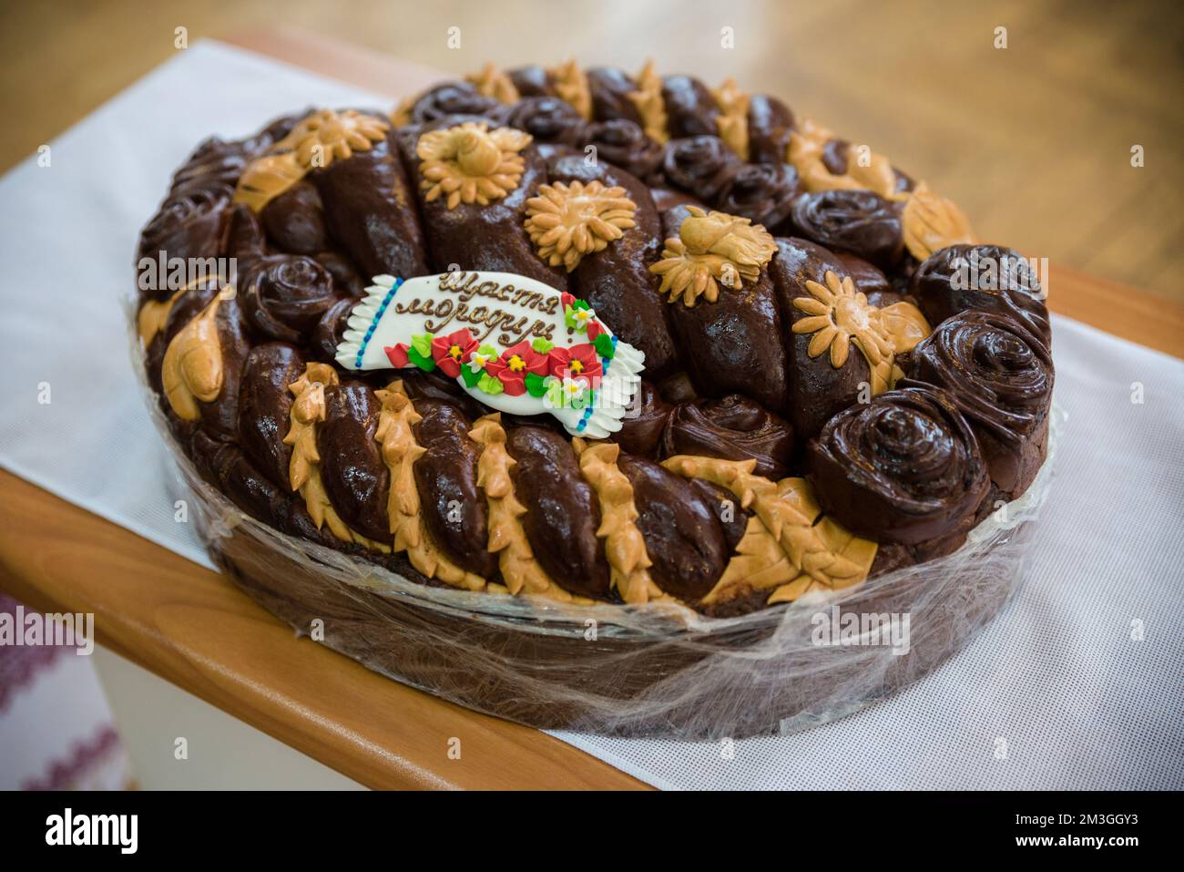 Wedding bread - loaf (cake). Wedding bread. A loaf is decorated with ...
