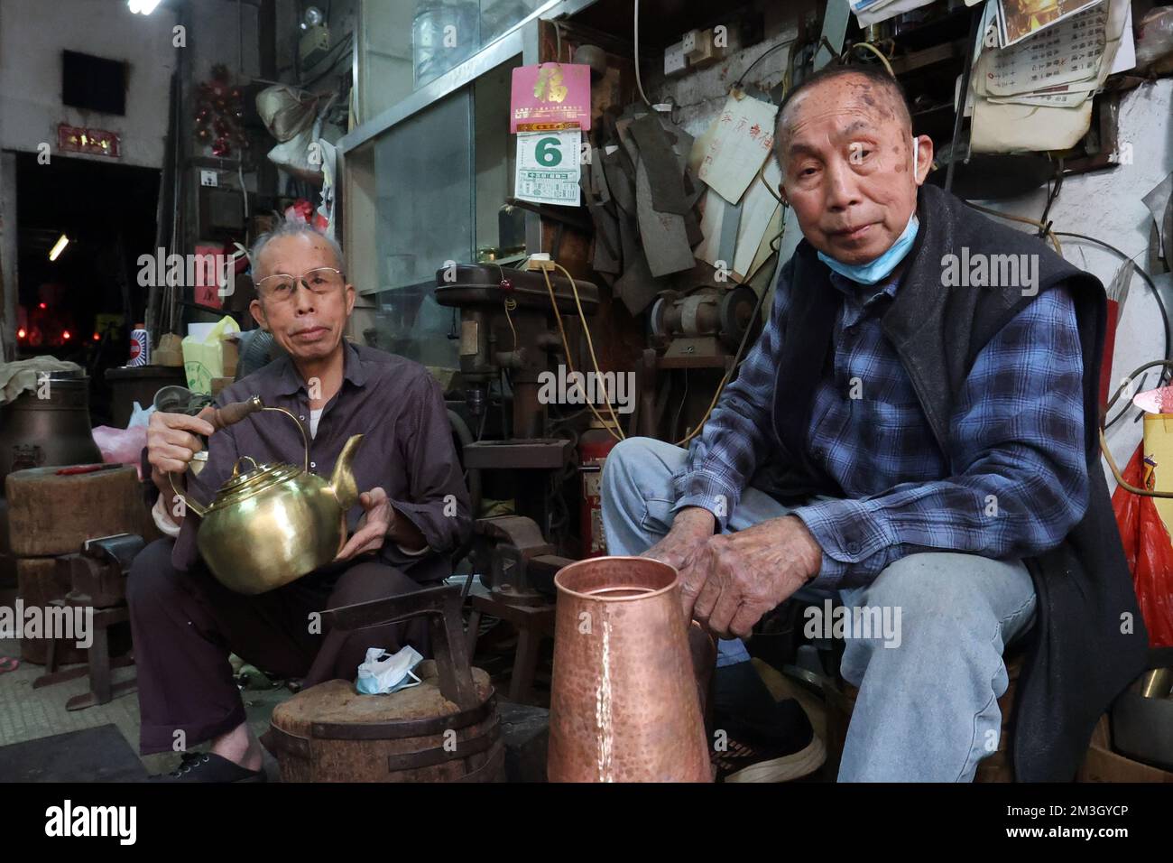 Keung choi hi-res stock photography and images - Alamy