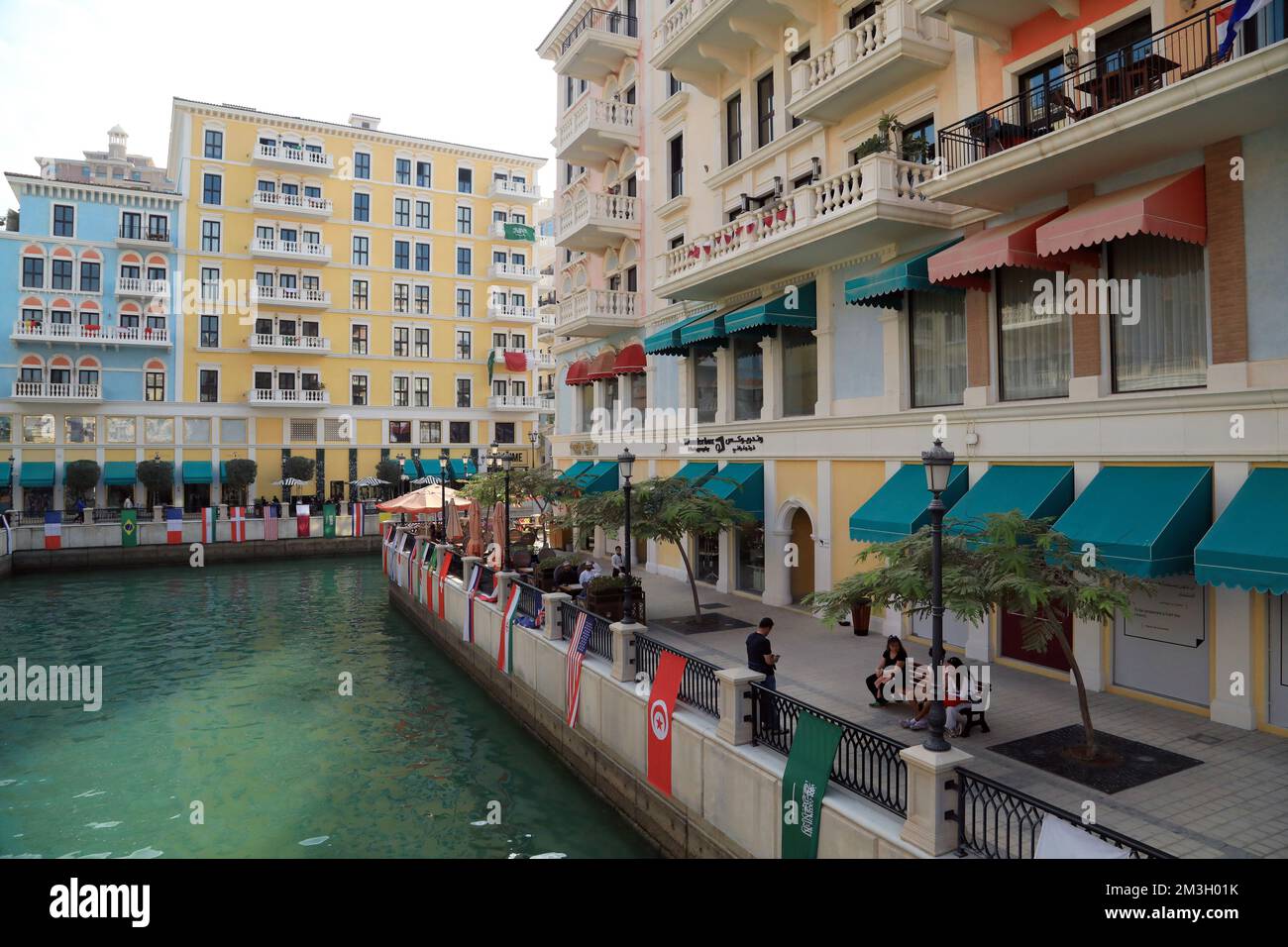 Doha bridges hi-res stock photography and images - Alamy