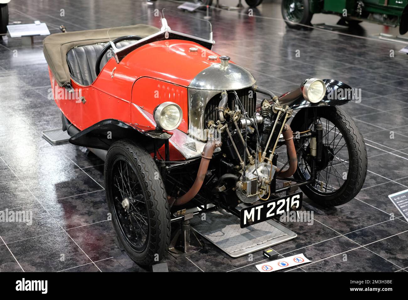 A closeup shot of a classic vintage car collected in the Toyota Motor ...
