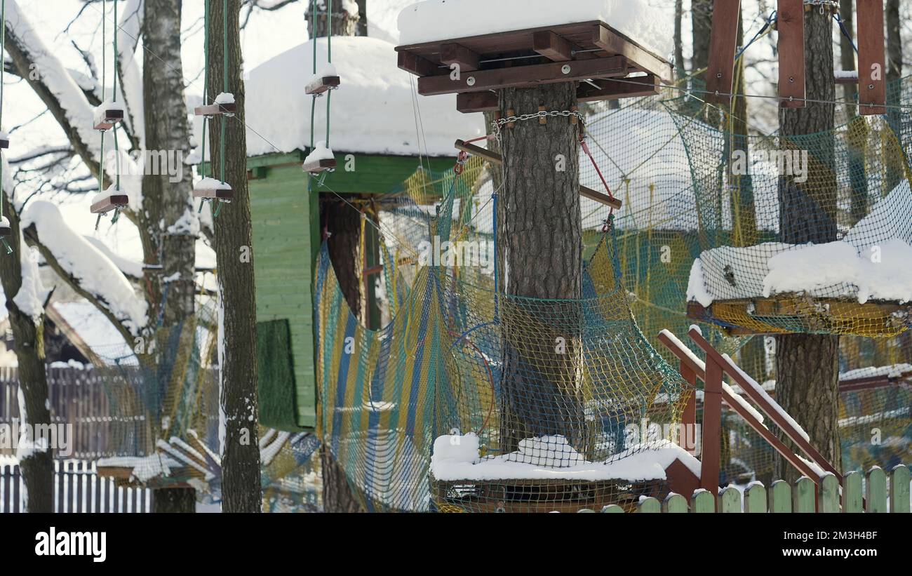 Winter playground. Action.Winter landscape with bright grids for ...