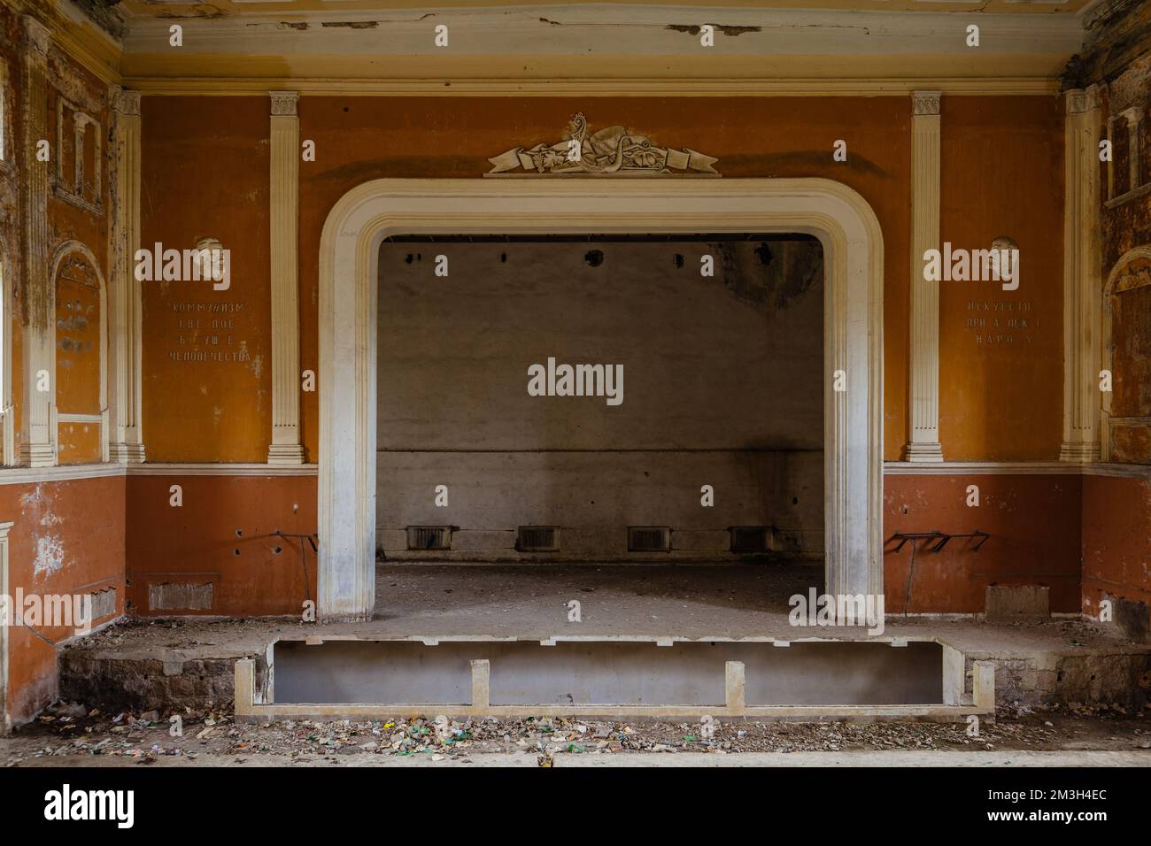 Old abandoned ruined stage theater hall Stock Photo - Alamy