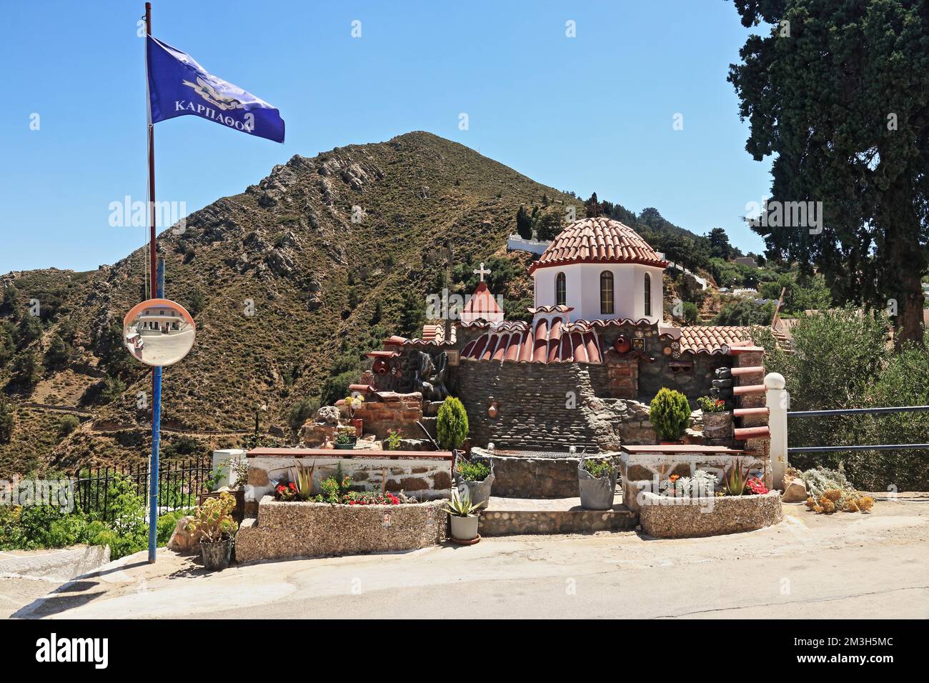 Karpathos, orthodox church Stock Photo - Alamy
