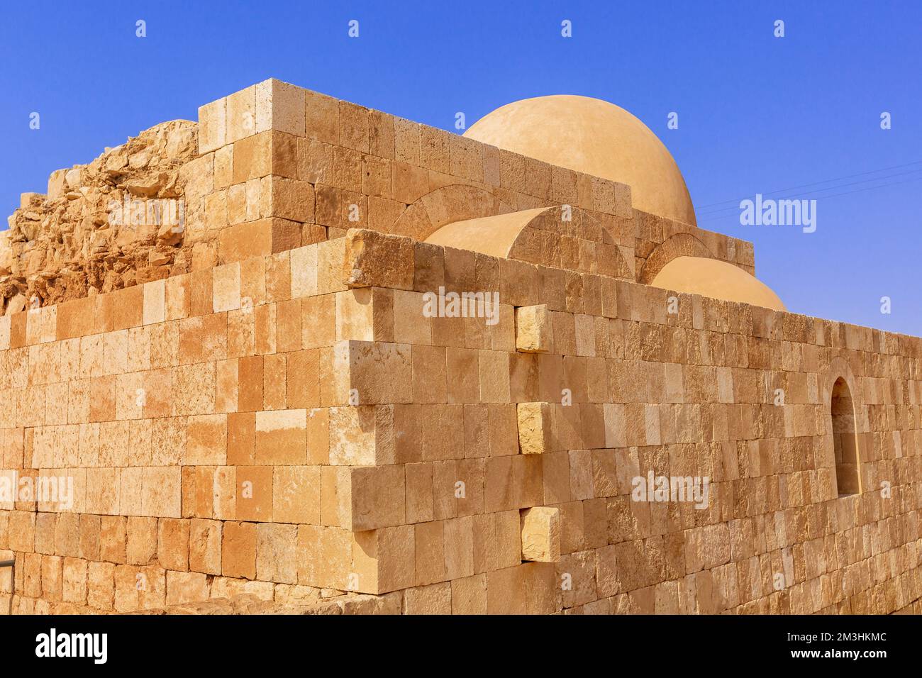 Sarah arabic hi-res stock photography and images - Alamy
