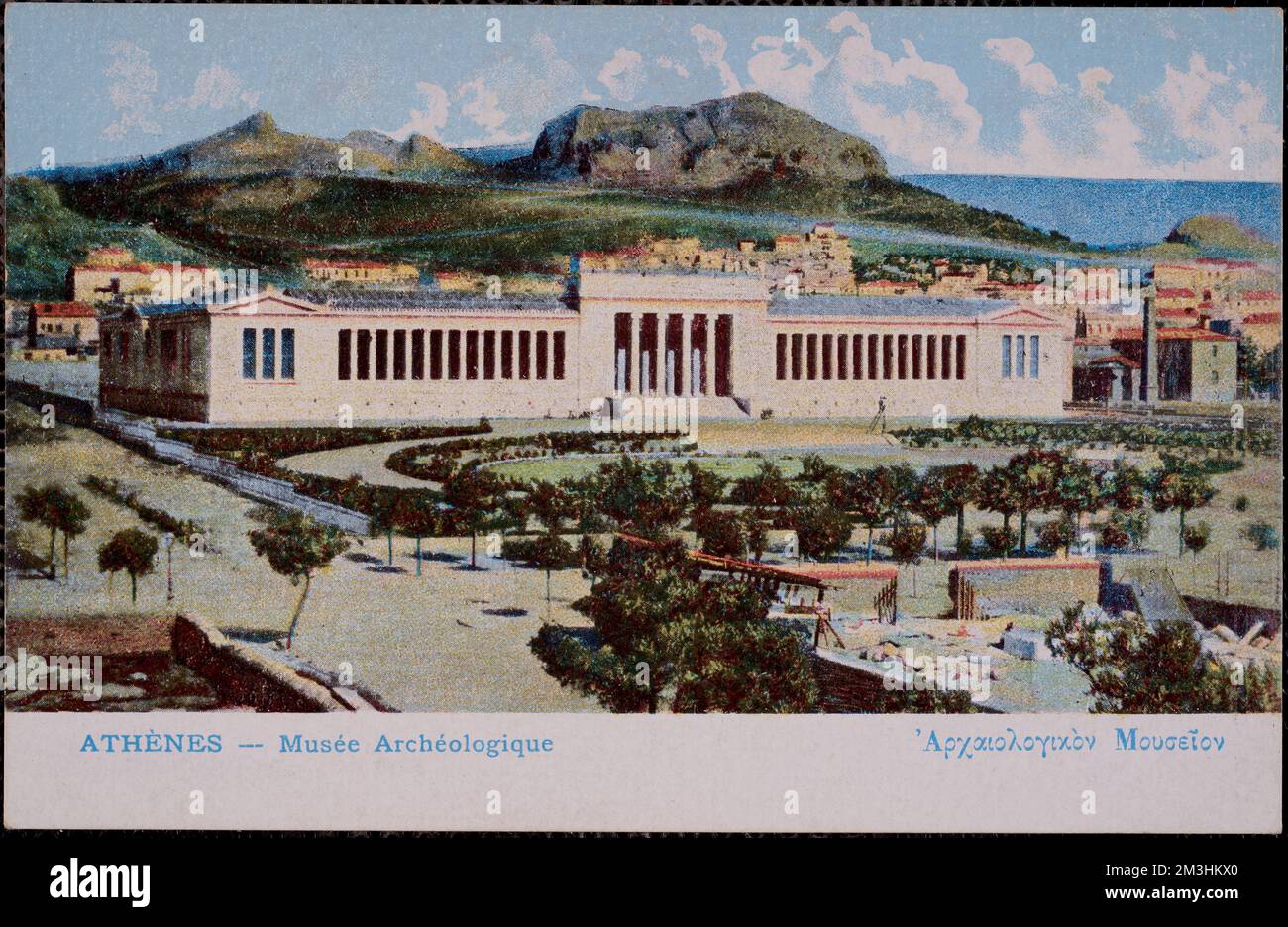 Musée Archéologique - Άρχαιολογικόν Μουσεῖον , Galleries & museums ...