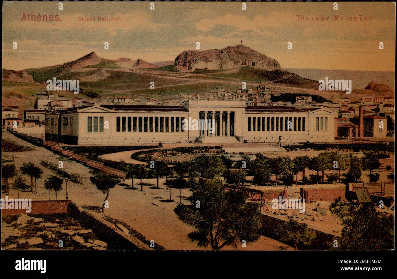 Archaiologikon hi-res stock photography and images - Alamy