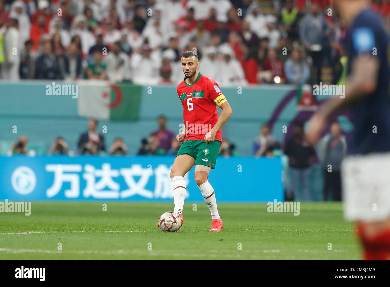 Al Khor, Qatar. 14th Dec, 2022. Romain Saiss (MAR) Football/Soccer ...