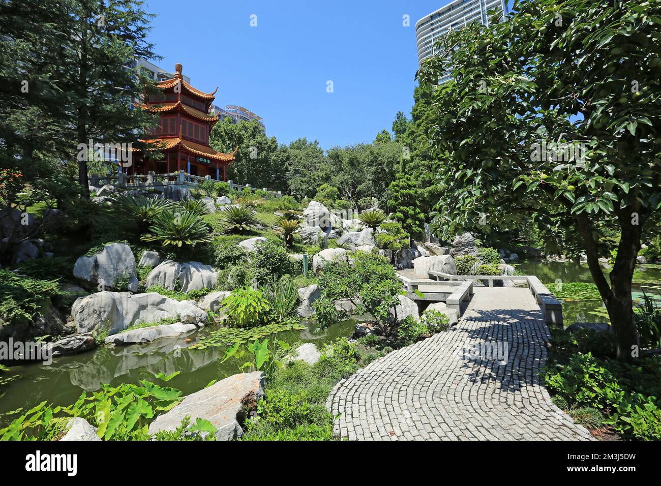 Idyllic walk path in Chinese Garden, Sydney Stock Photo - Alamy