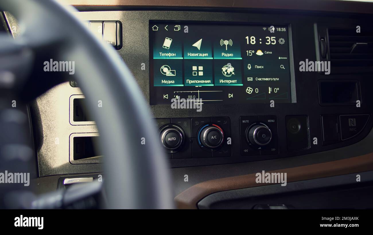 Close up of wheel and dashboard of a truck machine. Scene. View inside ...