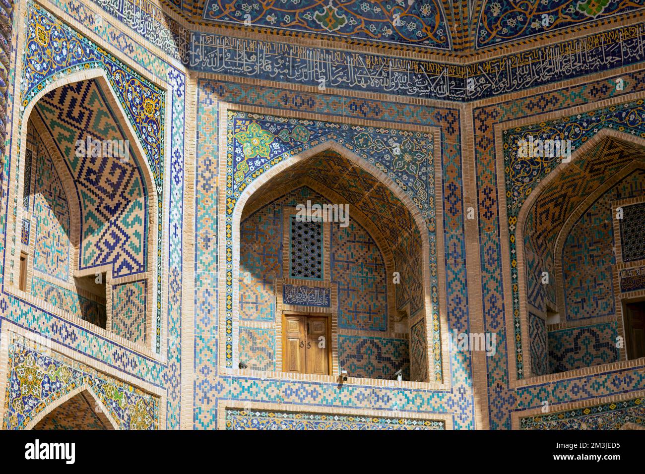 The beautiful interior portal with colorful majolica tiles Stock Photo ...