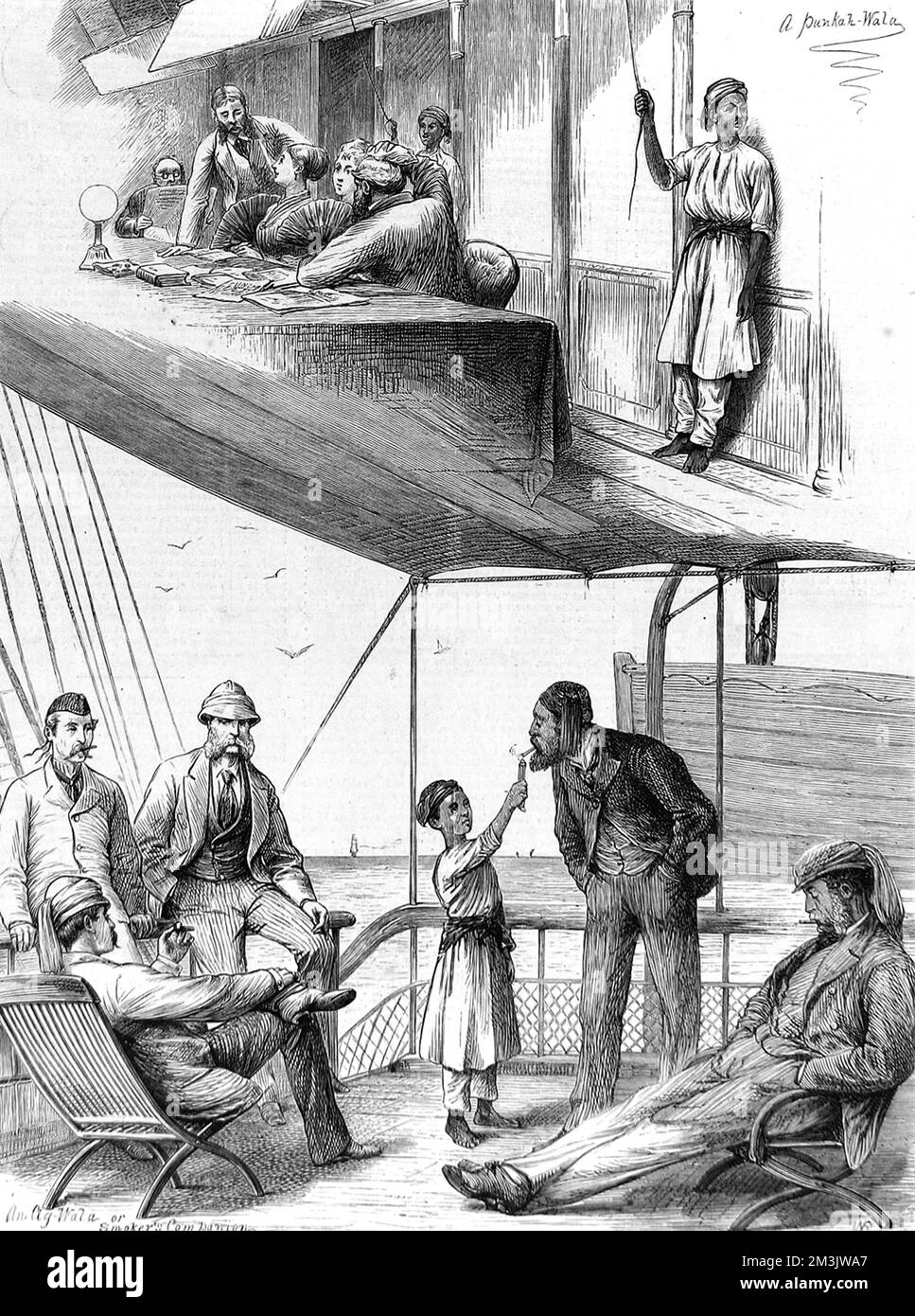 Wala Black and White Stock Photos & Images - Alamy