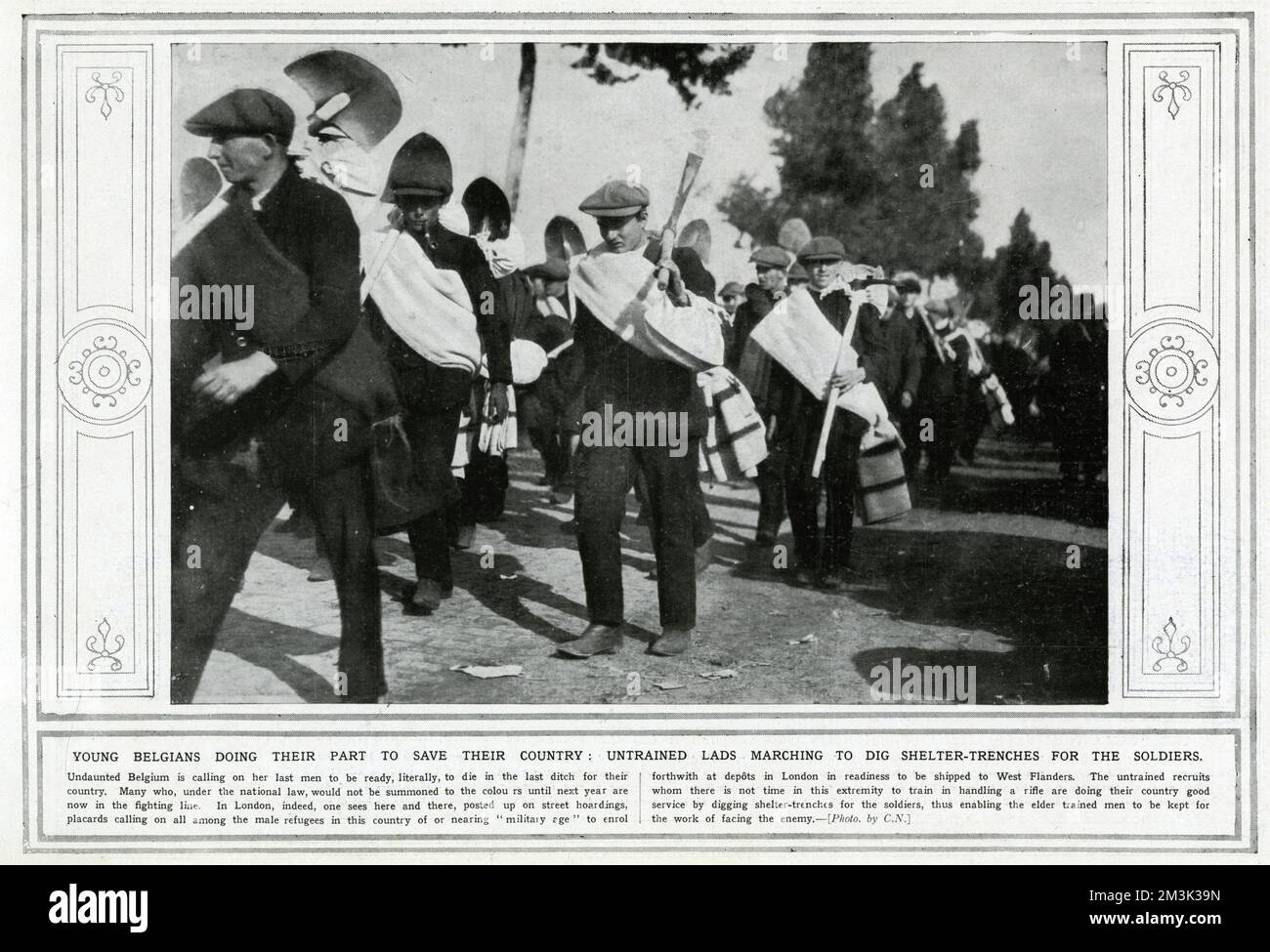 Training trenches hi-res stock photography and images - Alamy