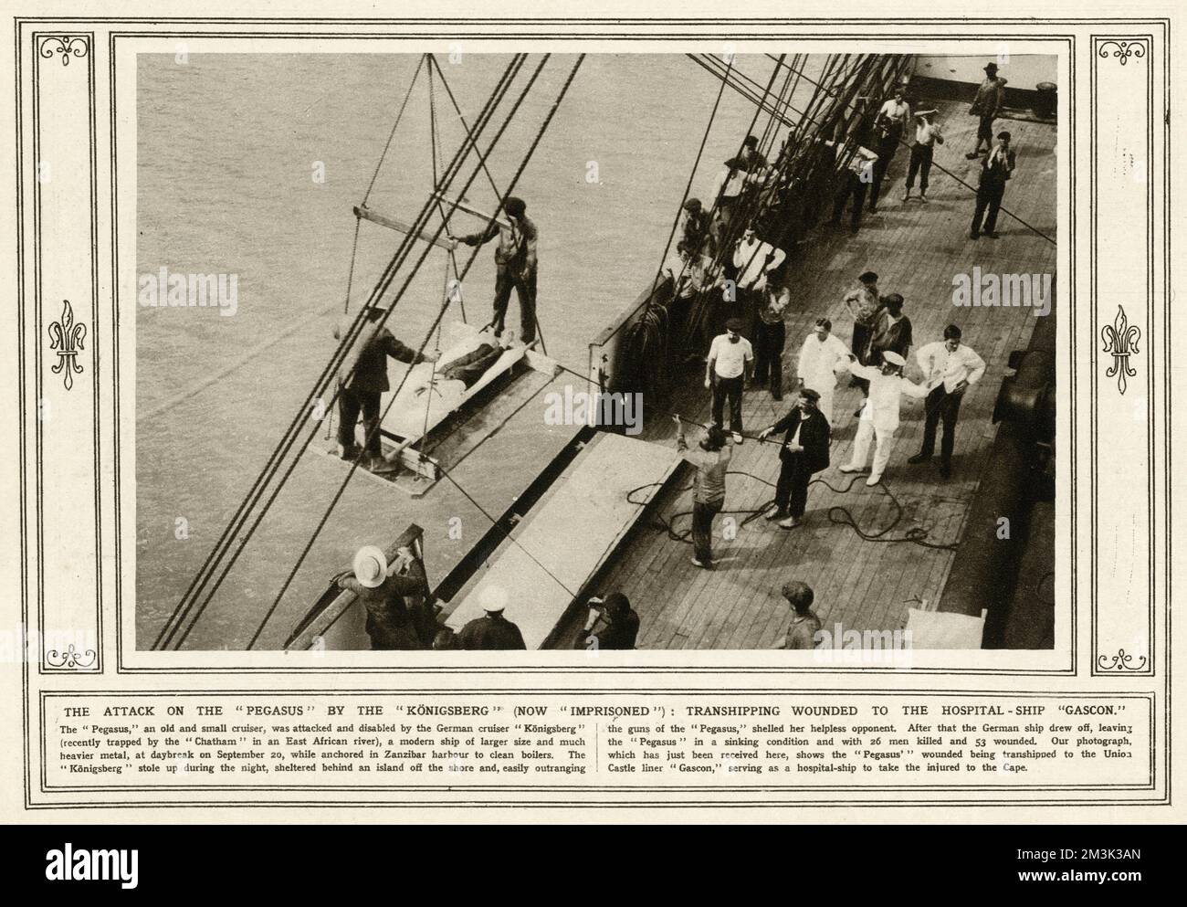 Hospital ship german ww1 hi-res stock photography and images - Alamy