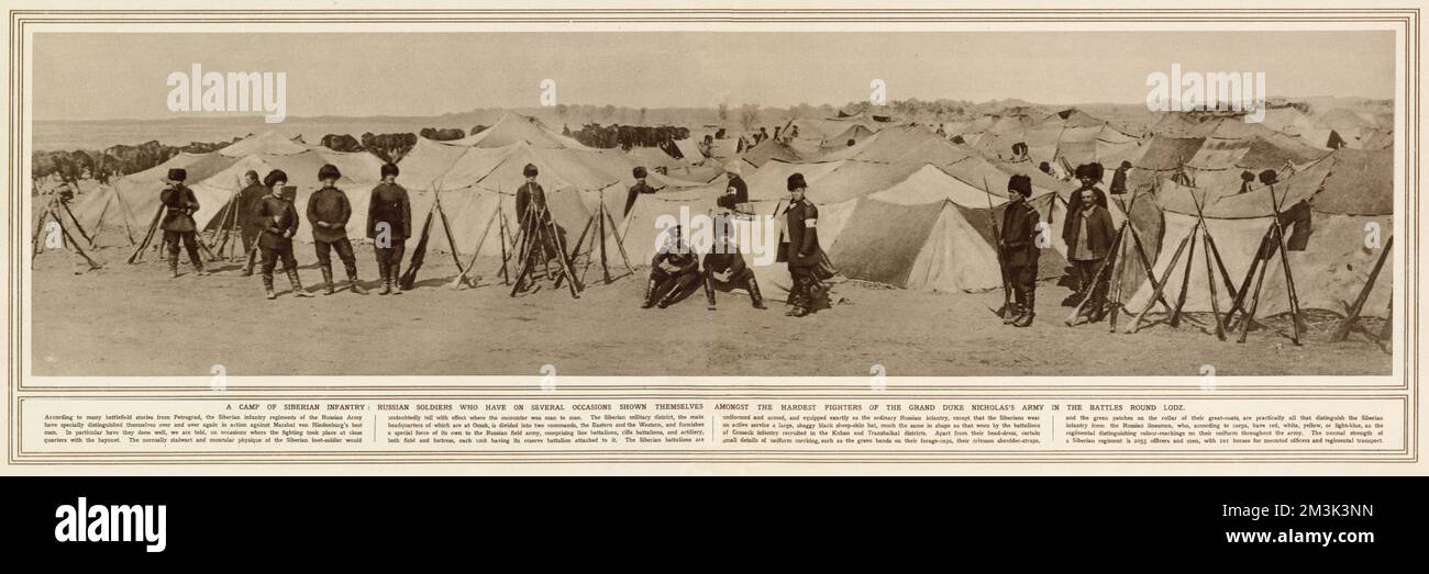 Siberian infantry in Lodz during WWI Stock Photo - Alamy