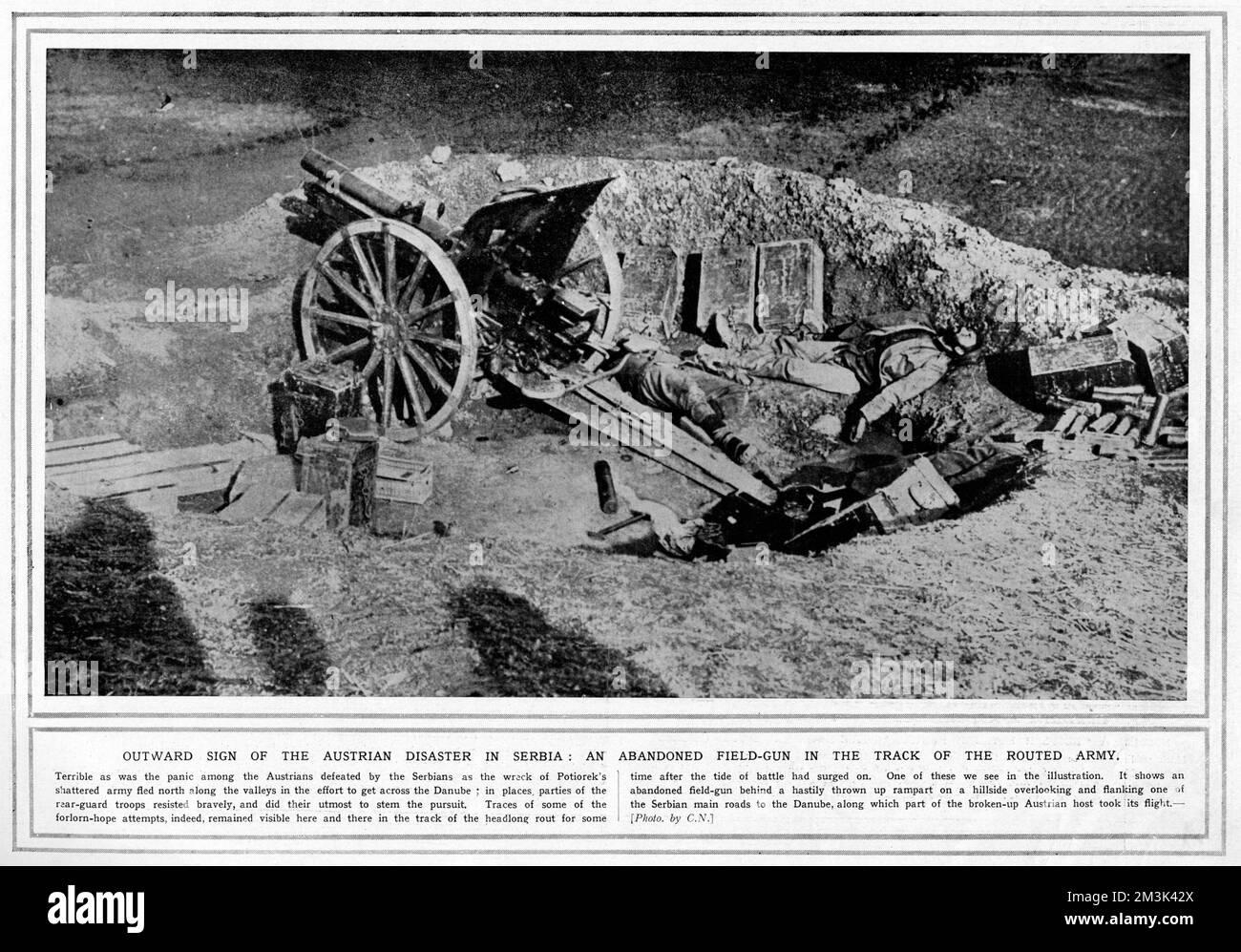 Field gun history hi-res stock photography and images - Alamy