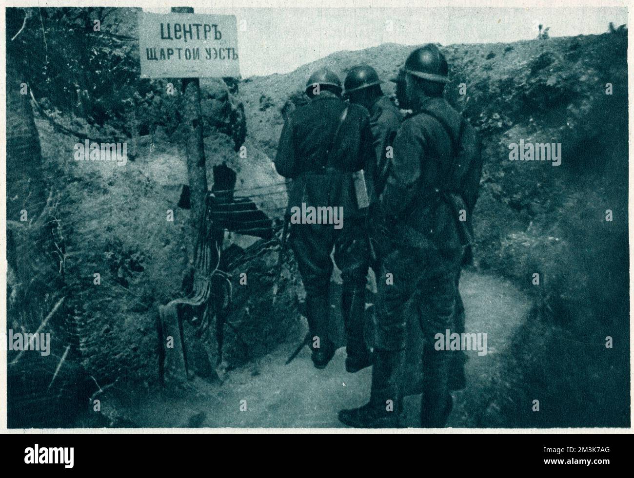 A Russian General making a tour of inspection of Russian trench in ...