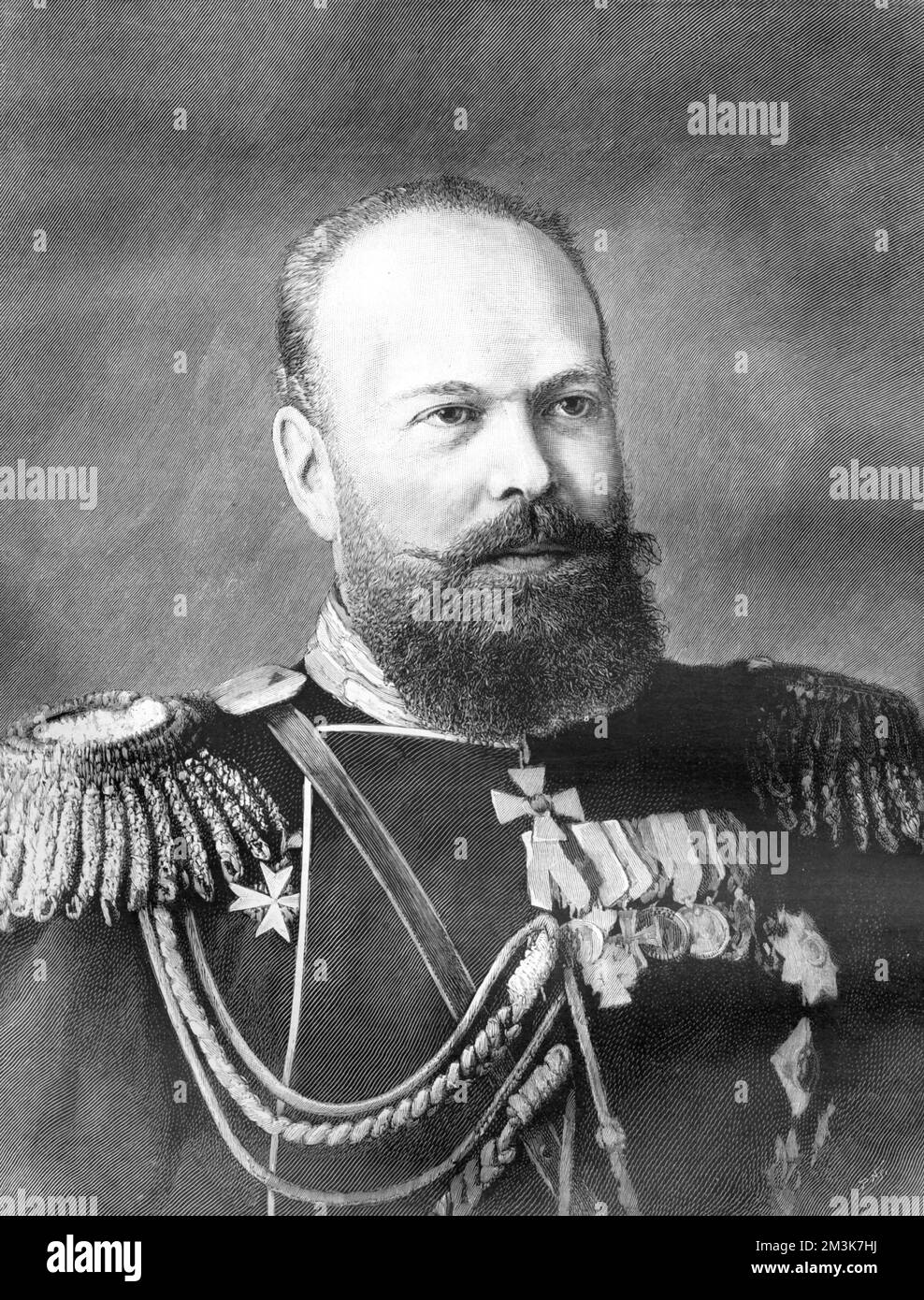 Tsar imperial hi-res stock photography and images - Alamy
