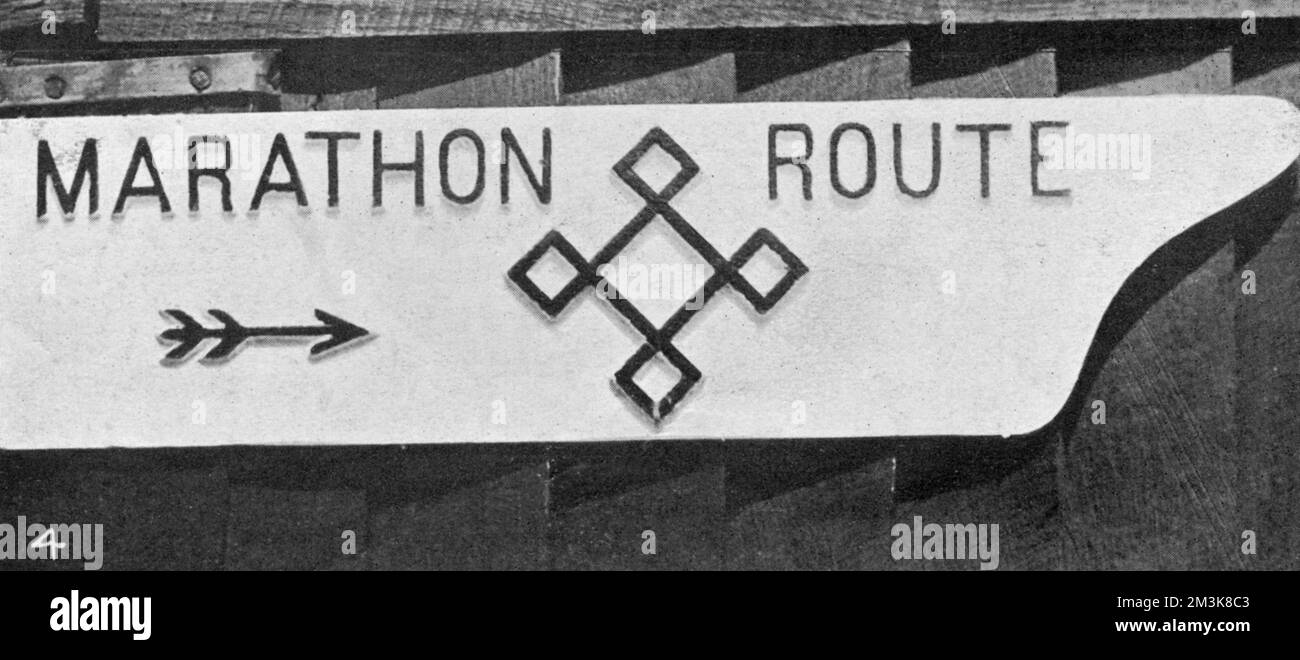 Marathon london 1908 Black and White Stock Photos & Images - Alamy