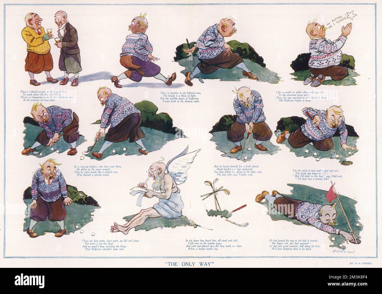 Way! hi-res stock photography and images - Alamy