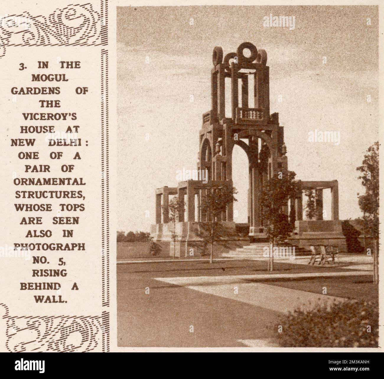 Ornamental structure in the Mogul Gardens, New Delhi Stock Photo - Alamy
