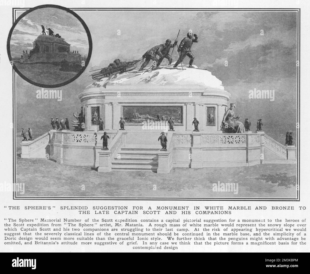 Simple monuments hi-res stock photography and images - Alamy