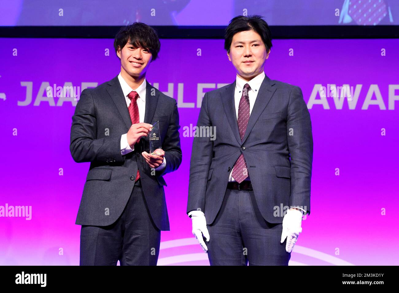 Tokyo, Japan. 15th Dec, 2022. Ryuichiro Sakai Athletics : JAAF ...